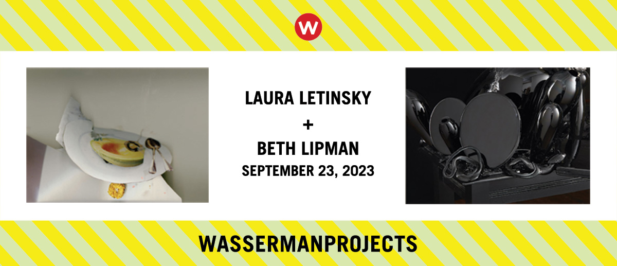 FALL 2023 - Wasserman Projects